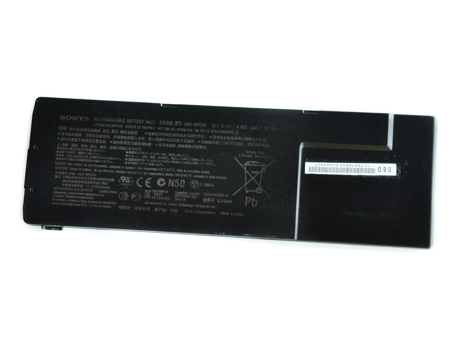 Pin laptop Sony Vaio SVS13 SVS131A12W SVS131B11L