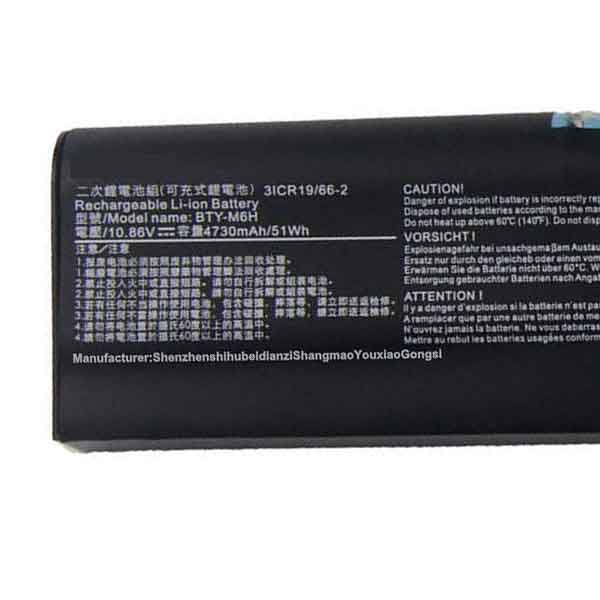 Pin laptop MSI CX62 6QD 7QL 2QD MS-16J2